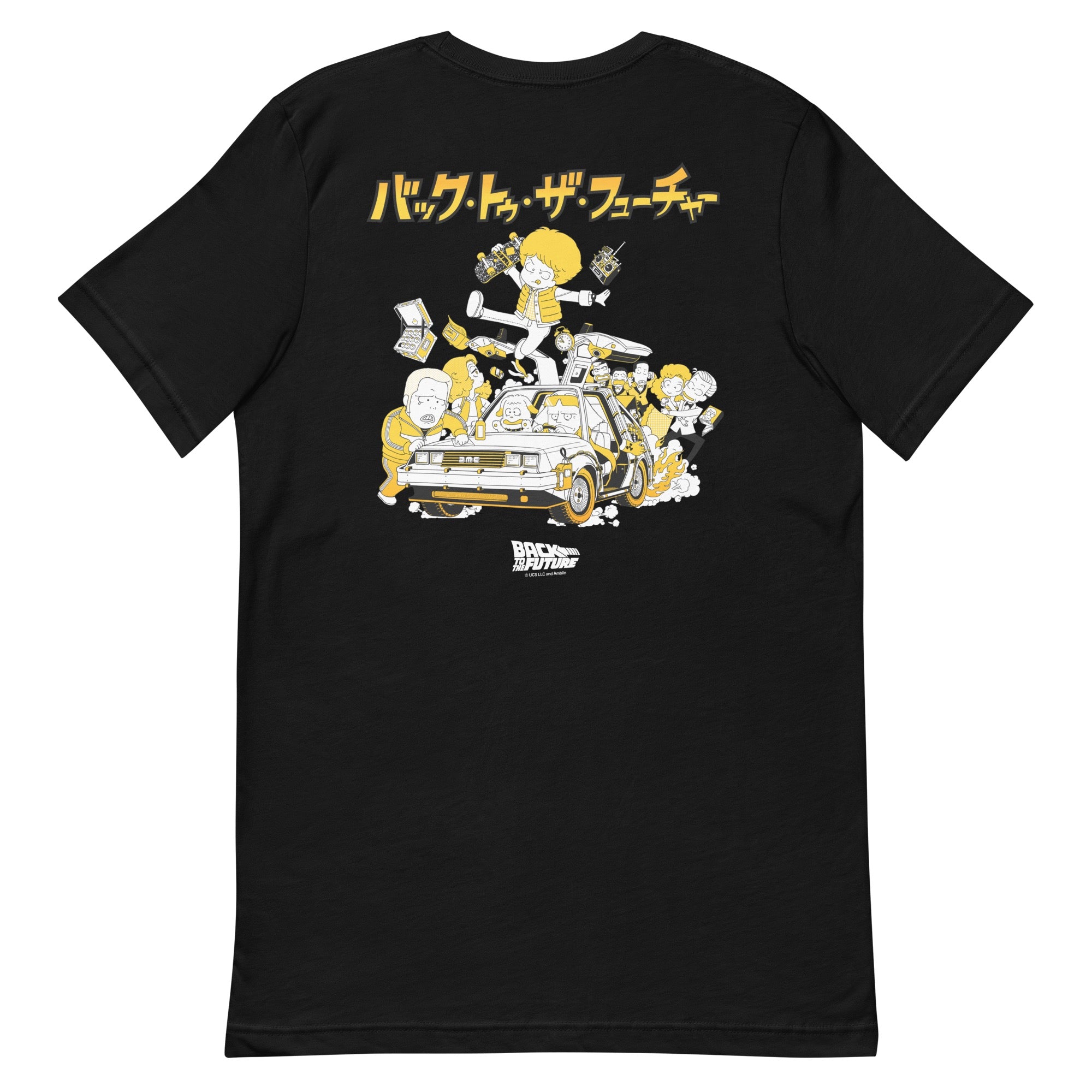 Back to the Future Anime T-Shirt – Fandango FanStore