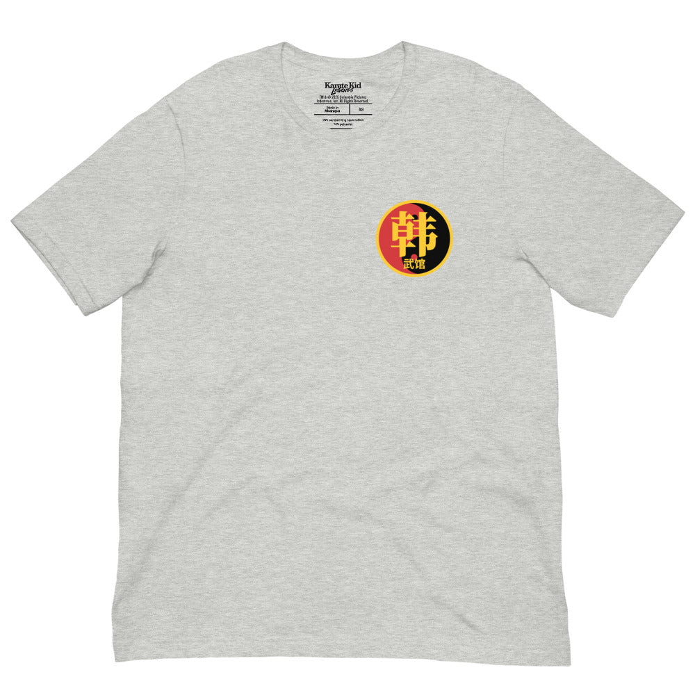 Karate Kid Legends T-Shirt | Two Branches One Tree Design – Fandango ...